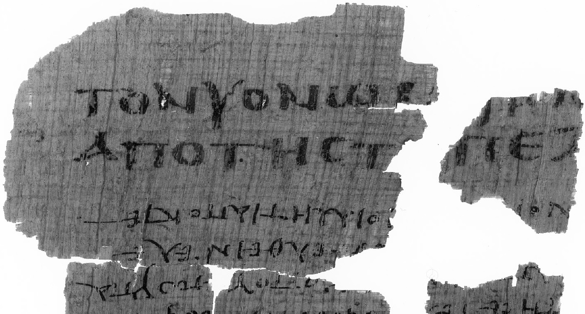 The Textual Mechanic: P75, P66, and the Useful Life of Papyrus Codices