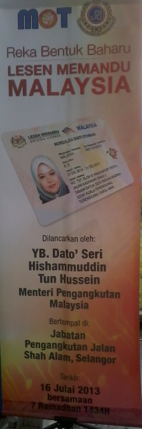 Melayu Bersatu: Reka Bentuk Lesen Memandu Yang Baharu