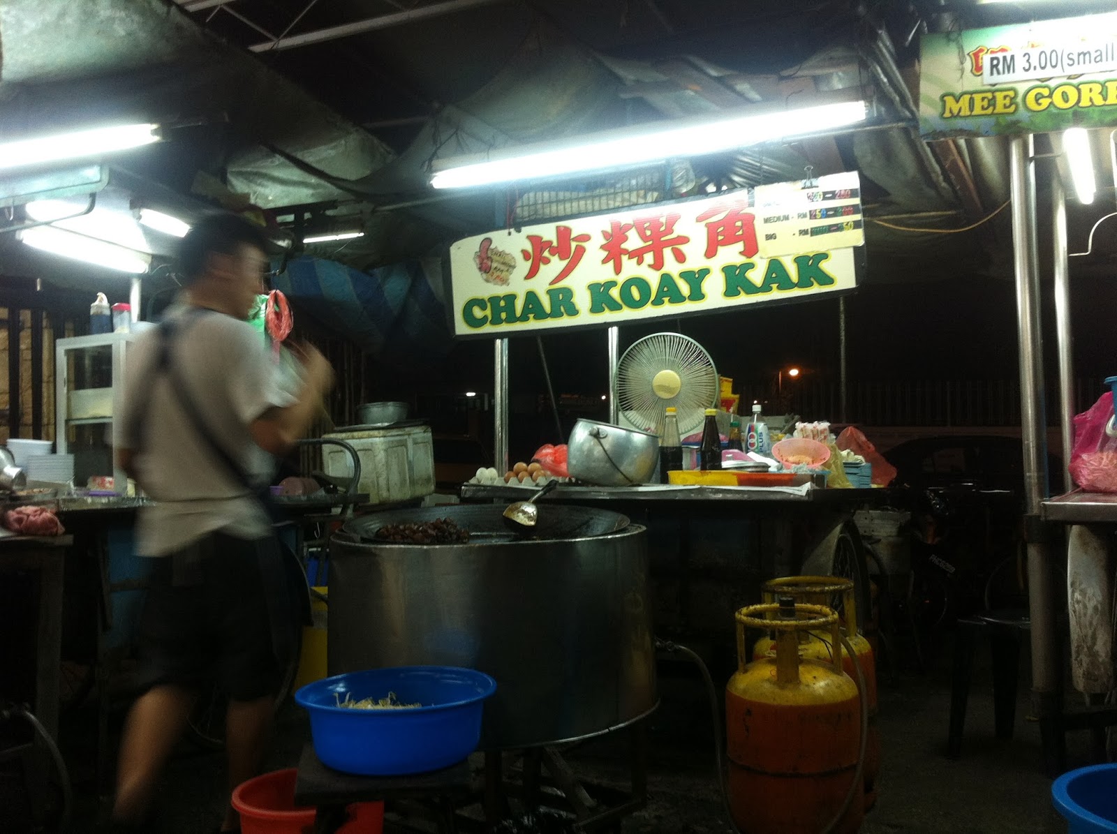 Our Journey : Penang Green lane - Mandarin Coffee Shop