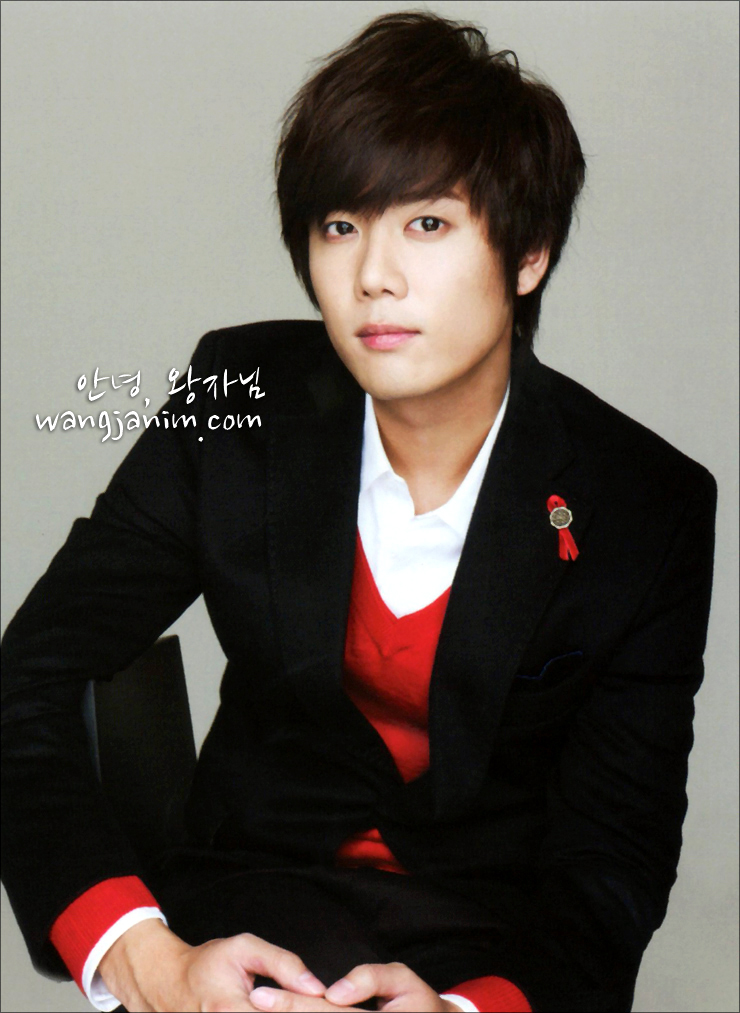 Planet SS501: SS501 Photobook [Kim Kyu Jong]