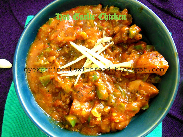 My Experiments With Food: Burnt Garlic Fried Rice and Hot Garlic Chicken