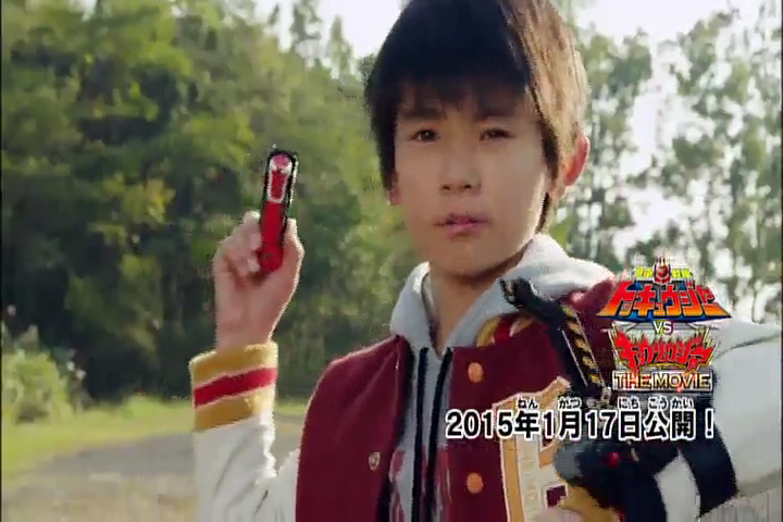 Ressha Sentai ToQGer vs. Kyoryuger Updates: ToQGer Kids, Team-up Fight ...