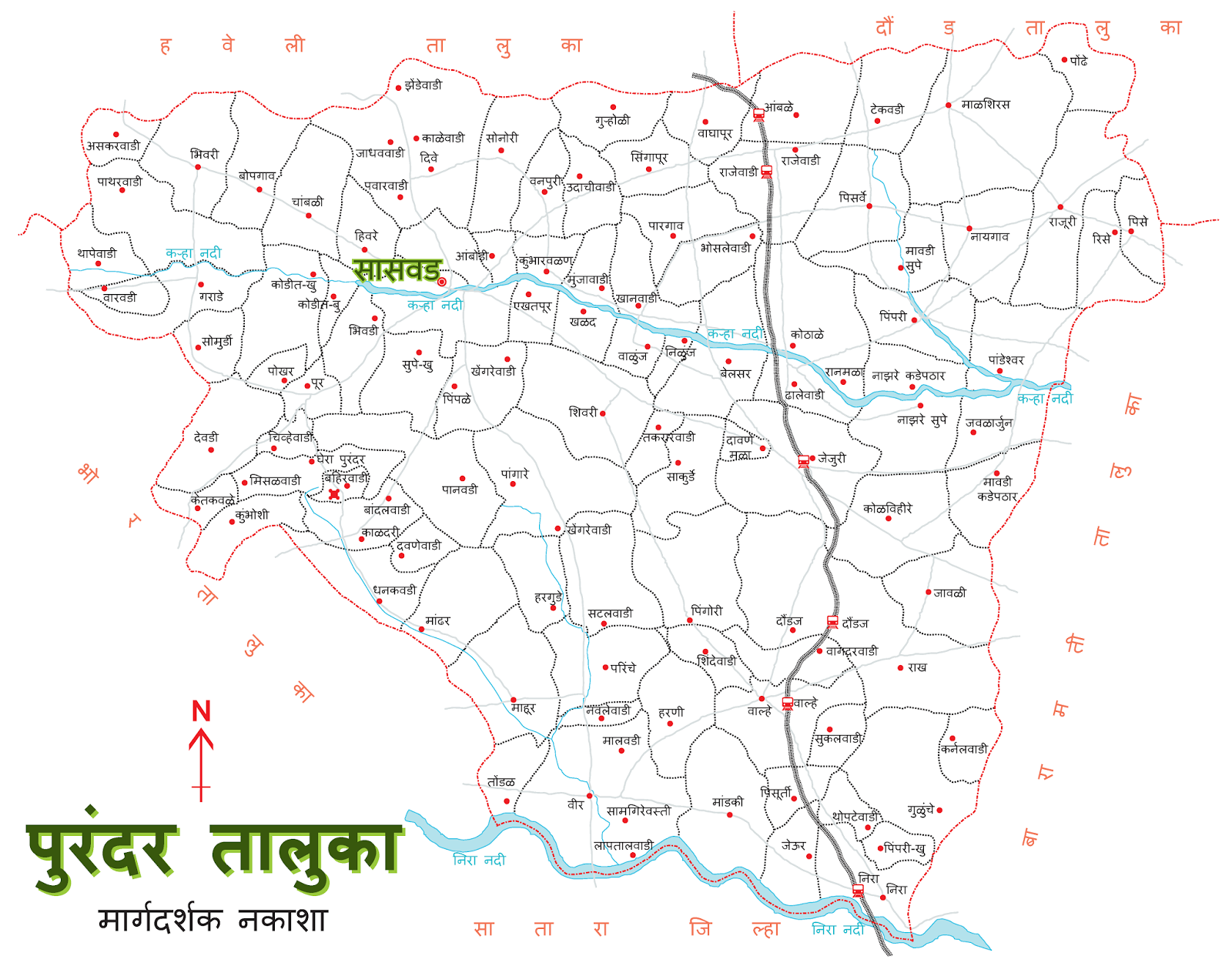 !! किल्ले सफर !!: ऑगस्ट 2013