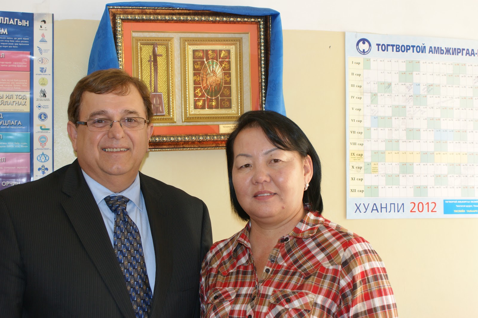 Off to Mongolia - Land of Blue Sky!: Steps Without Borders NGO