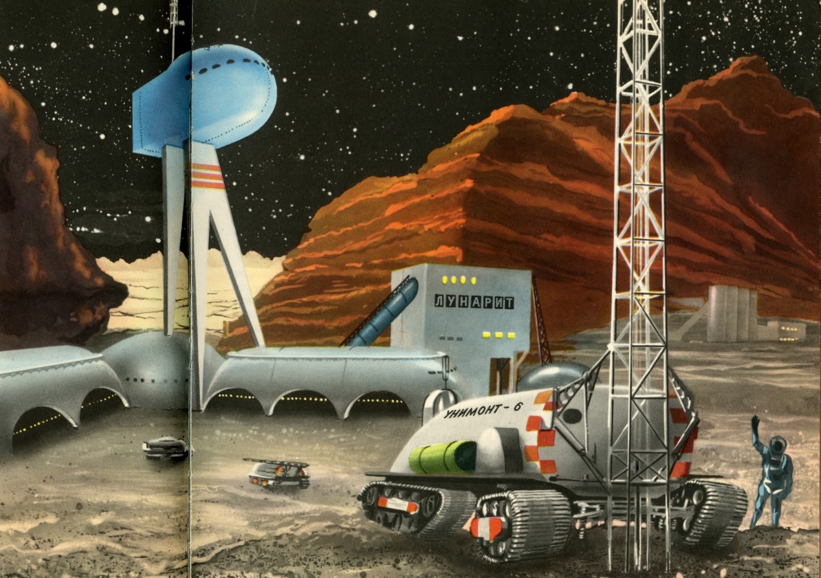 Dreams of Space - Books and Ephemera: Six Days on Luna One (1965) -Part 2