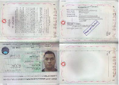 How to Apply MRP(Machine Readable Passport) for Bangladeshi Citizen ...
