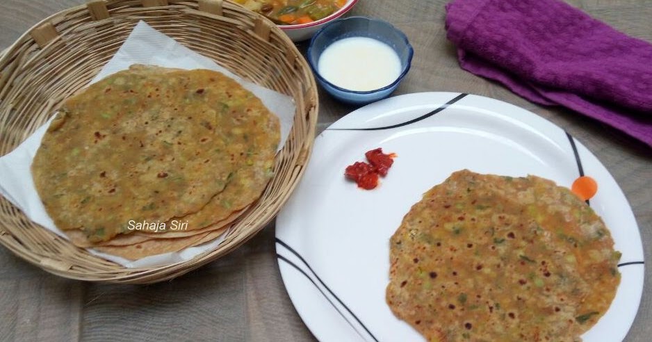 Pumpkin & Hyacinth beans Paratha /Sihikumbala - Avarekai Paratha