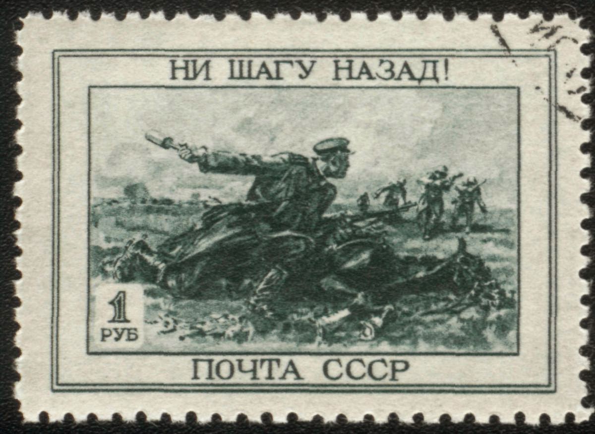 Collecting Soviet History