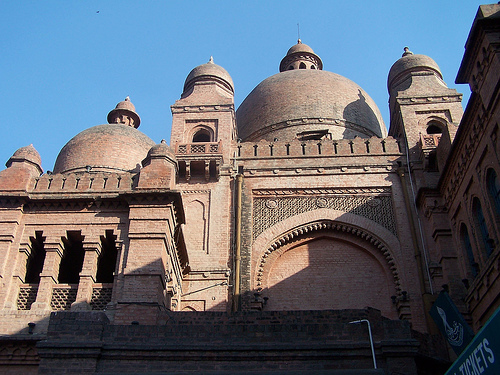 Lahore Museum