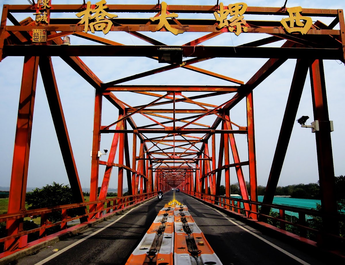 Taiwan In Cycles: Crossing The Great Hsiluo Bridge