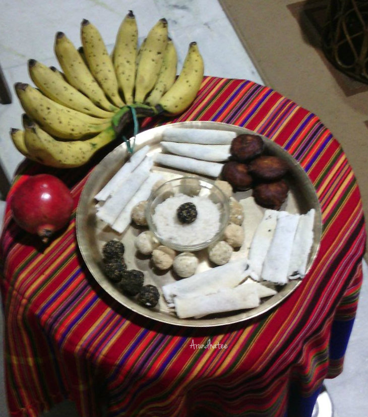 Discovering me: Happy Bihu Everyone!!