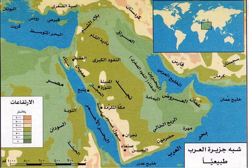 7th Century Maps of Arabia - Time of Nabi صلي الله عليه وسلّم | Tasheel ...