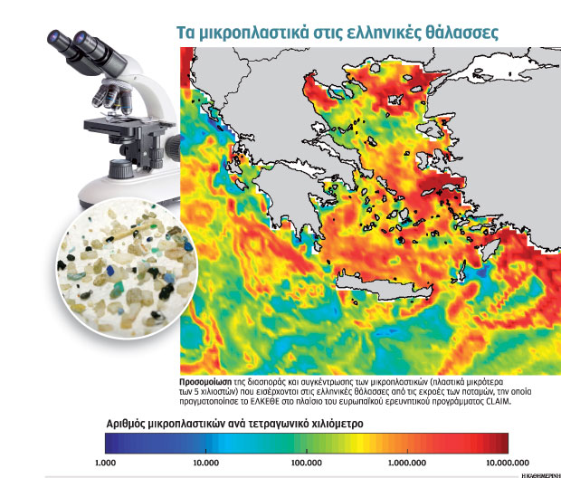 ΠΕΡΙΒΑΛΛΟΝΤΙΚΗ ΟΜΑΔΑ 5ου ΓΥΜΝΑΣΙΟΥ ΓΛΥΦΑΔΑΣ: Εκπαιδευτική επίσκεψη στο ...