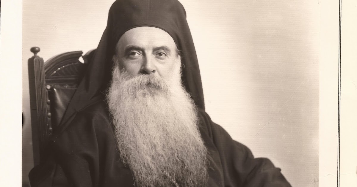 ARTICULOS RELIGIOSOS.: Atenágoras I.