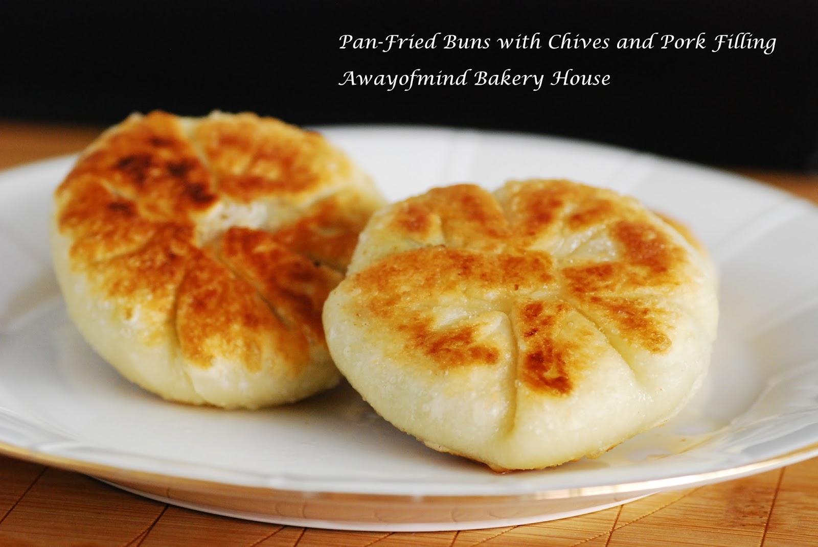 Awayofmind Bakery House Pan Fried Buns With Chives And Pork Filling 韭菜猪肉馅饼