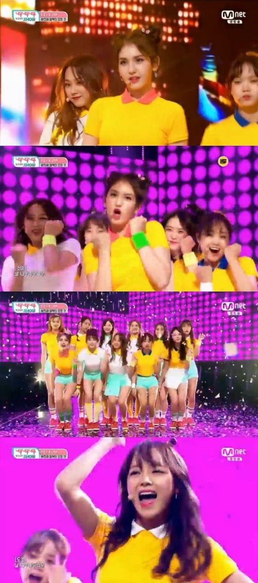 IOI unveils 'Very Very Very' on comeback stream
