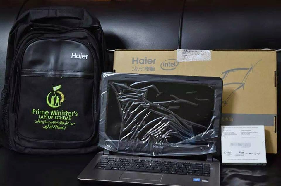 A Review On Haier Laptop of PM Laptop Scheme ~ TipsNTricks