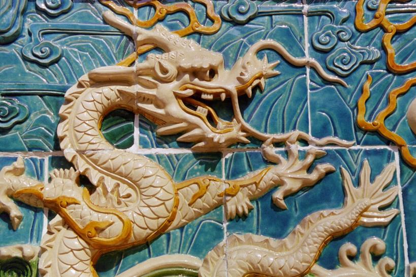All World Visits: Hong Kong Dragon