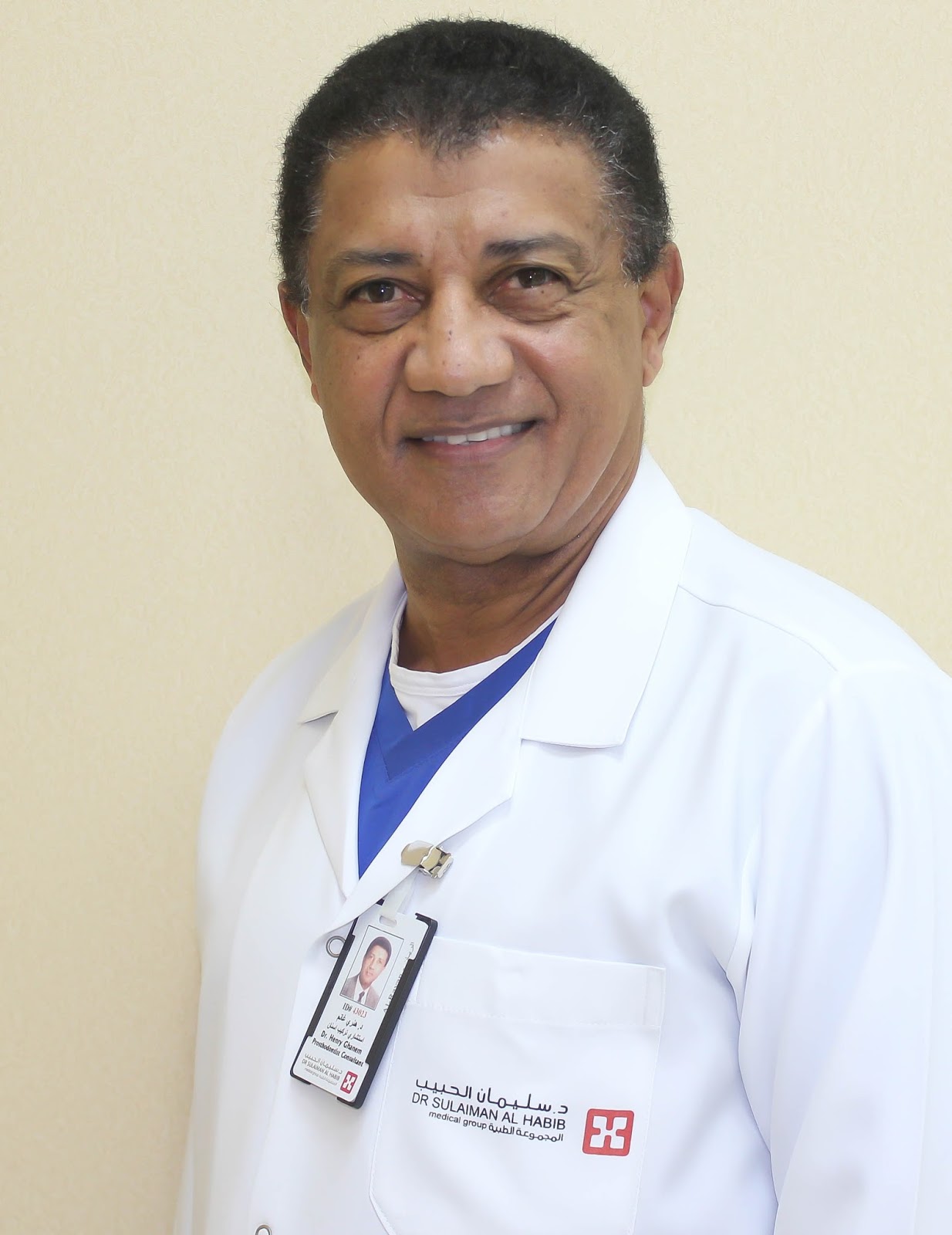 Dr. Abdulaziz Al Ajaji Dental Clinics- Profile