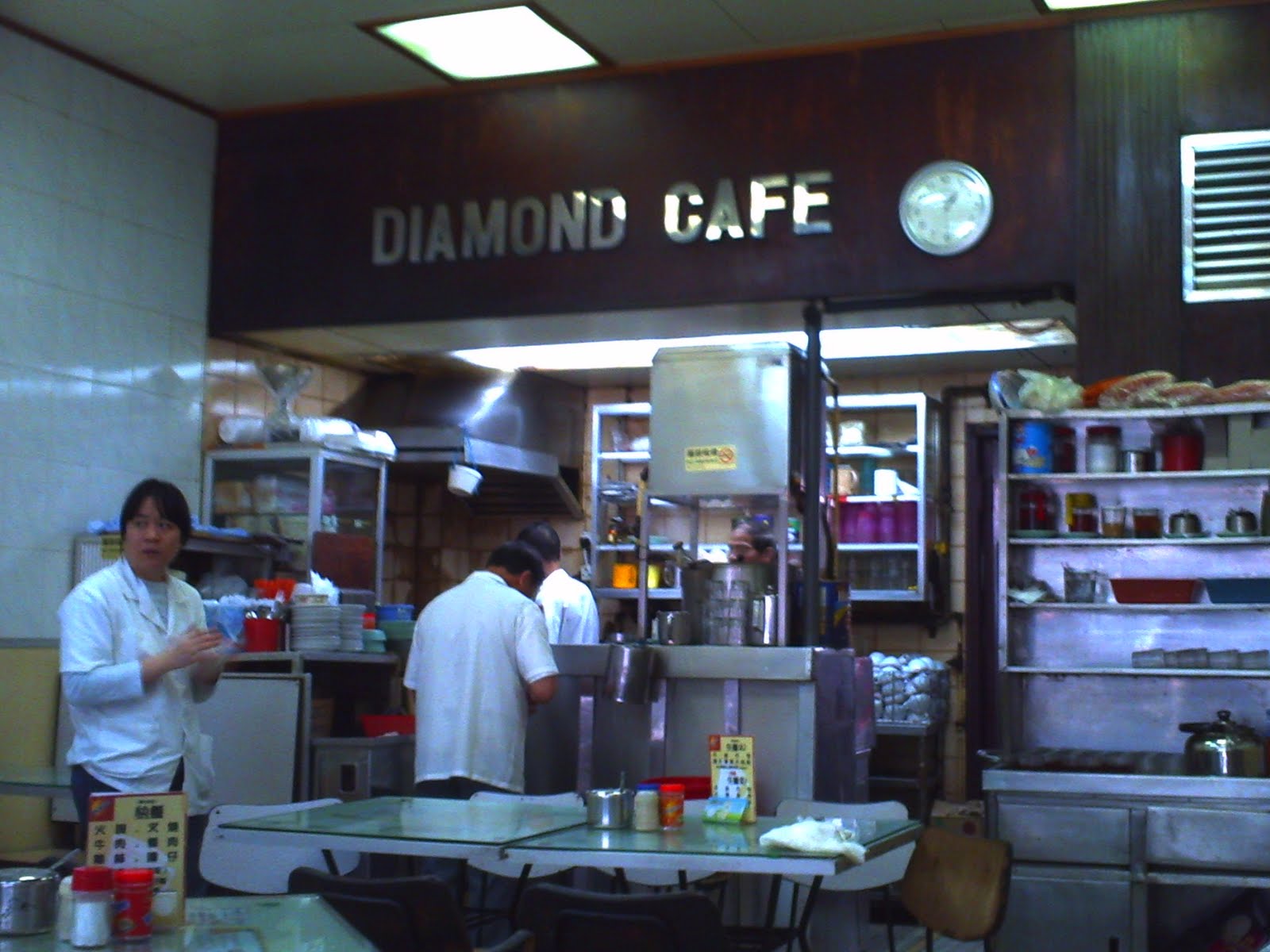 Hedgehog adventures: Diamond Cafe