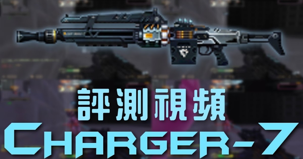 [Weapon] Charger-7 [ZP and CS 1.6]