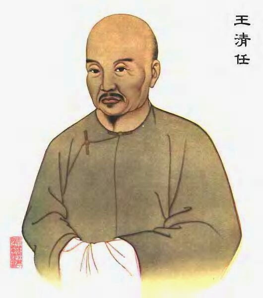 The Coltons Point Times: Most Famous Chinese Physicians of all Time