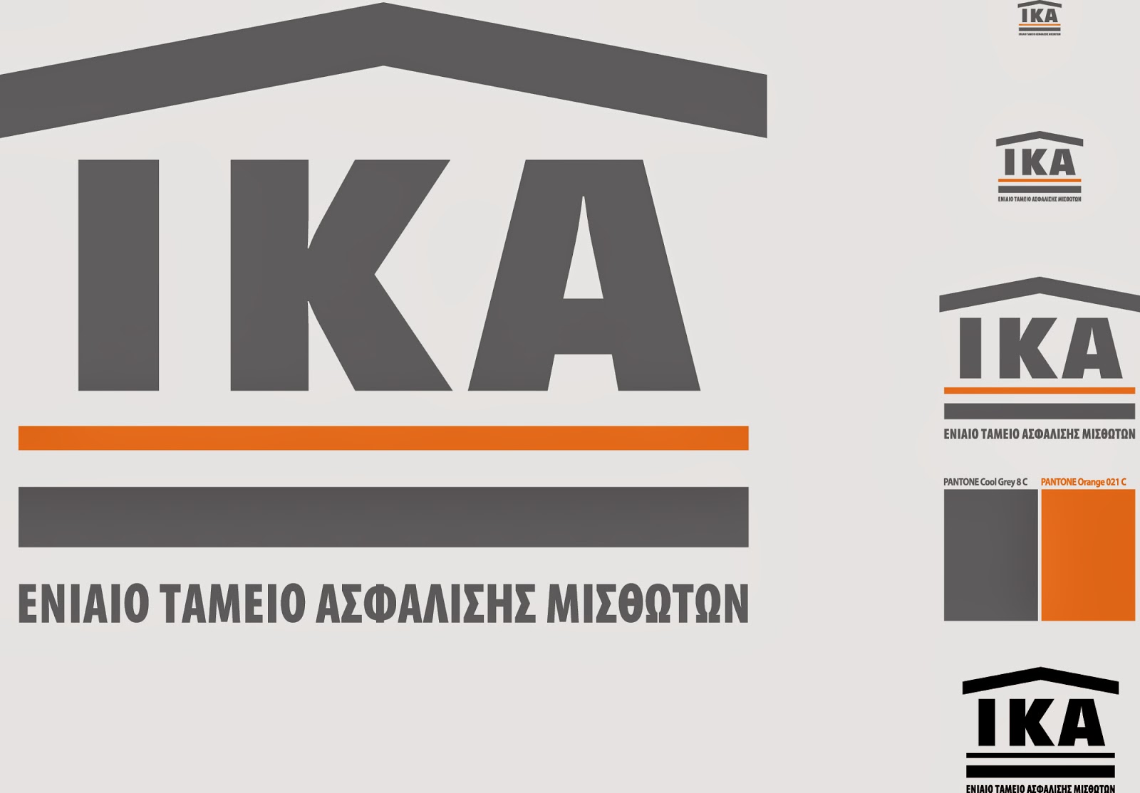 ΓΕΩΡΓΙΟΣ ΜΠΕΚΑΣ ΔΙΠΛΩΜΑΤΟΥΧΟΣ ΠΟΛΙΤΙΚΟΣ ΜΗΧΑΝΙΚΟΣ: 11/02/13