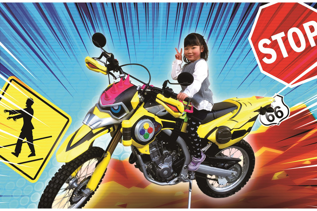 Toei's Kamen Rider World Event To Kick-off This March - JEFusion