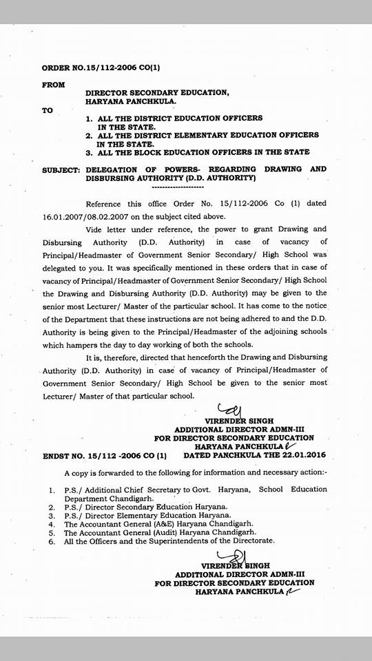 DDO power when Principal / Head master post is vacant - Teacher Haryana ...