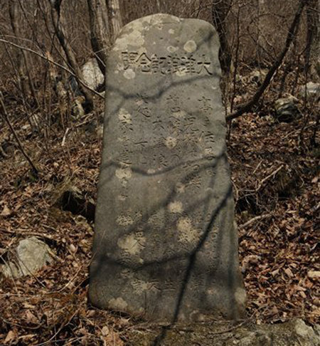 Issa's Untidy Hut: Susan Diridoni & Stella Pierides: Wednesday Haiku ...