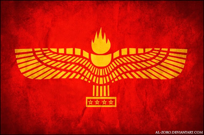 mynationalteamcollection: Aramean Suryoye