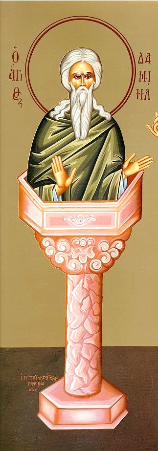 La Ortodoxia es la Verdad: Osio Daniel el Estilita (+490)