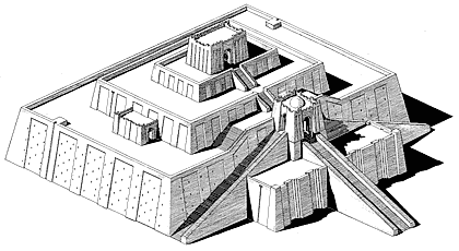 Artful Voyage: Ziggurats in the Fertile Crescent