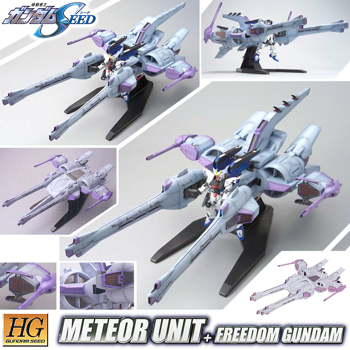 HobbyKid: HGGS 1/144 Meteor Unit + Freedom Gundam