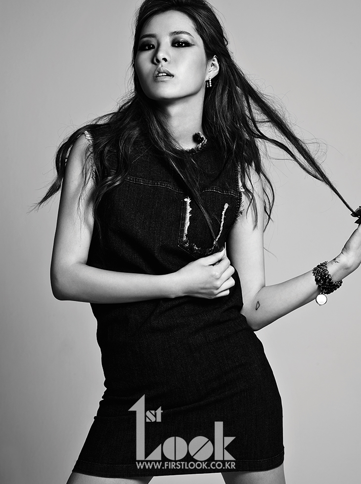 Korean Dream Blog: Kim Ye Rim (Lim Kim) para 1st Look