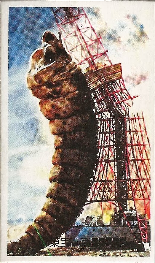 the sphinx: October 2013