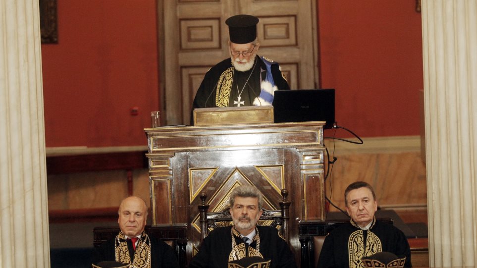 ΦΩΣ ΦΑΝΑΡΙΟΥ: ΕΠΙΤΙΜΟΣ ΔΙΔΑΚΤΩΡ ΤΗΣ ΘΕΟΛΟΓΙΚΗΣ ΣΧΟΛΗΣ ΤΟΥ ΠΑΝΕΠΙΣΤΗΜΙΟΥ ...