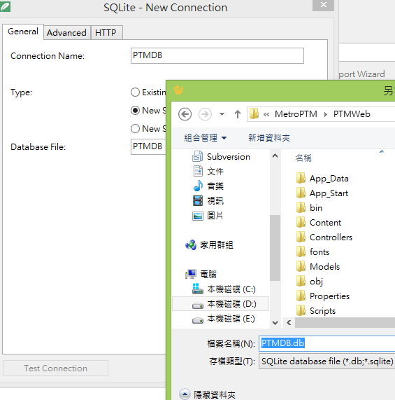 Entity Framework Entity Framework Code First With Sqlite Database Engine