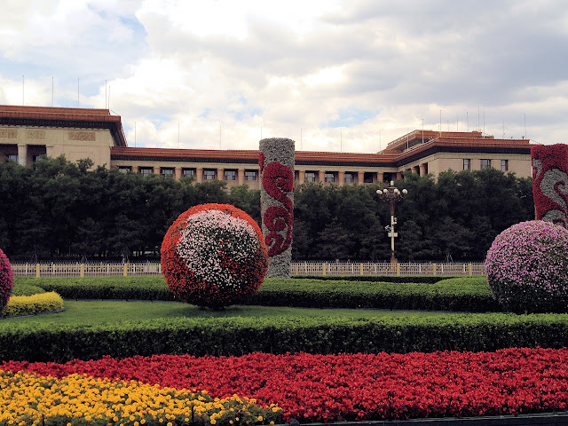 All This Is That: Photos and notes from Tiananmen Square, Beijing