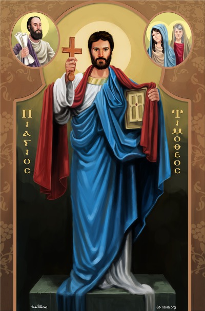 Teologia Luterana: 24 de janeiro — São Timóteo, Pastor e Confessor