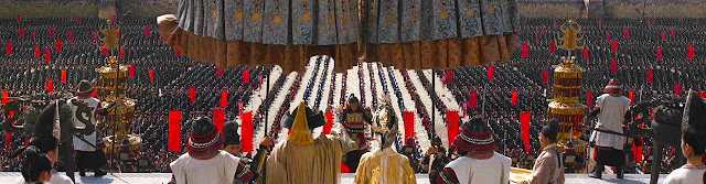 UNIT: TANG DYNASTY GUARDSMAN 唐卫兵