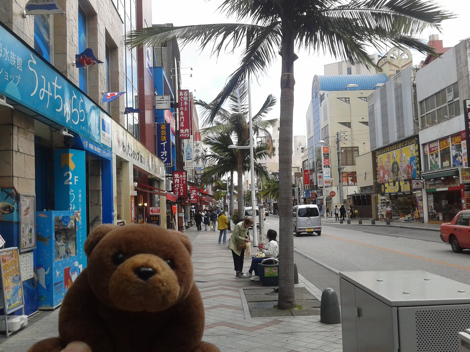 Pleasant distractions : "Legend: The Genesis of civilization" by David Rohl