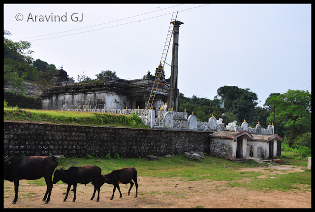 Treks and travels: Devaramane