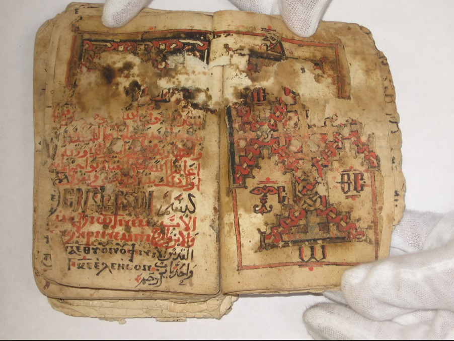 Horologion Handwriting Book - دليل الألحان القبطية