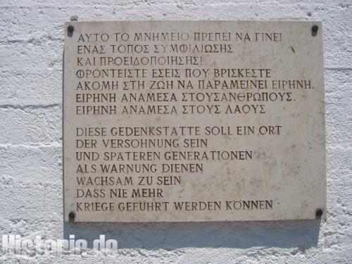 WW2 Wrecks by Pierre Kosmidis: The Battle of Floria, Crete, 23 May 1941 ...