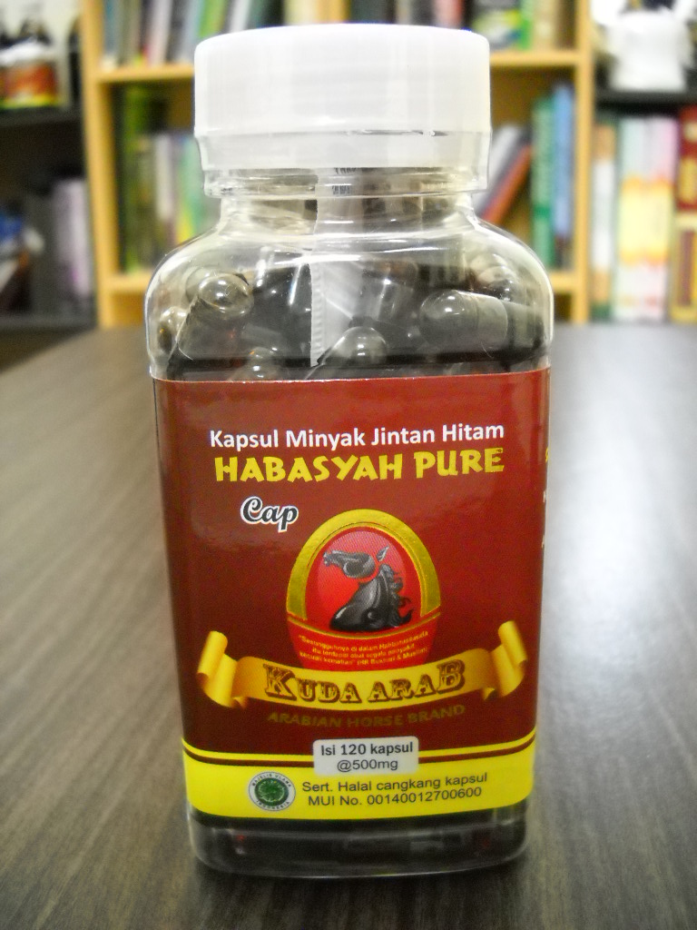 Honey and Islamic Da'wah: Habbatus Sauda - Black Seed Oil (Capsule)