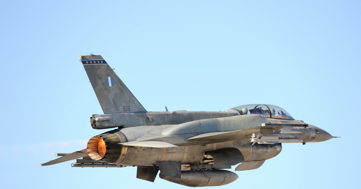 Αίεν Υψικρατείν!: Μαχητικό F-16 Fighting Falcon