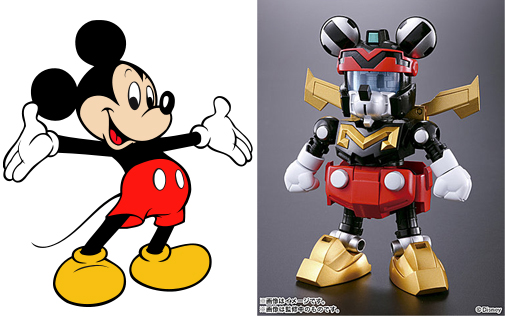 quick read good read: Robot ala Mickey Mouse?