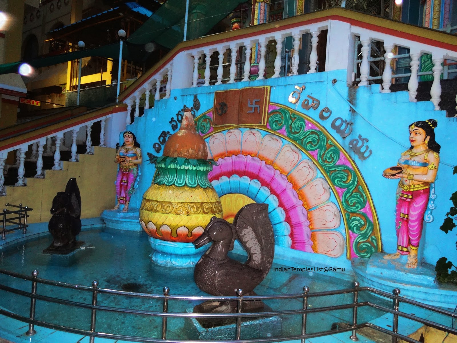 Wargal Sri Vidya Saraswati Temple near Hyderabad - Telangana - Indian ...