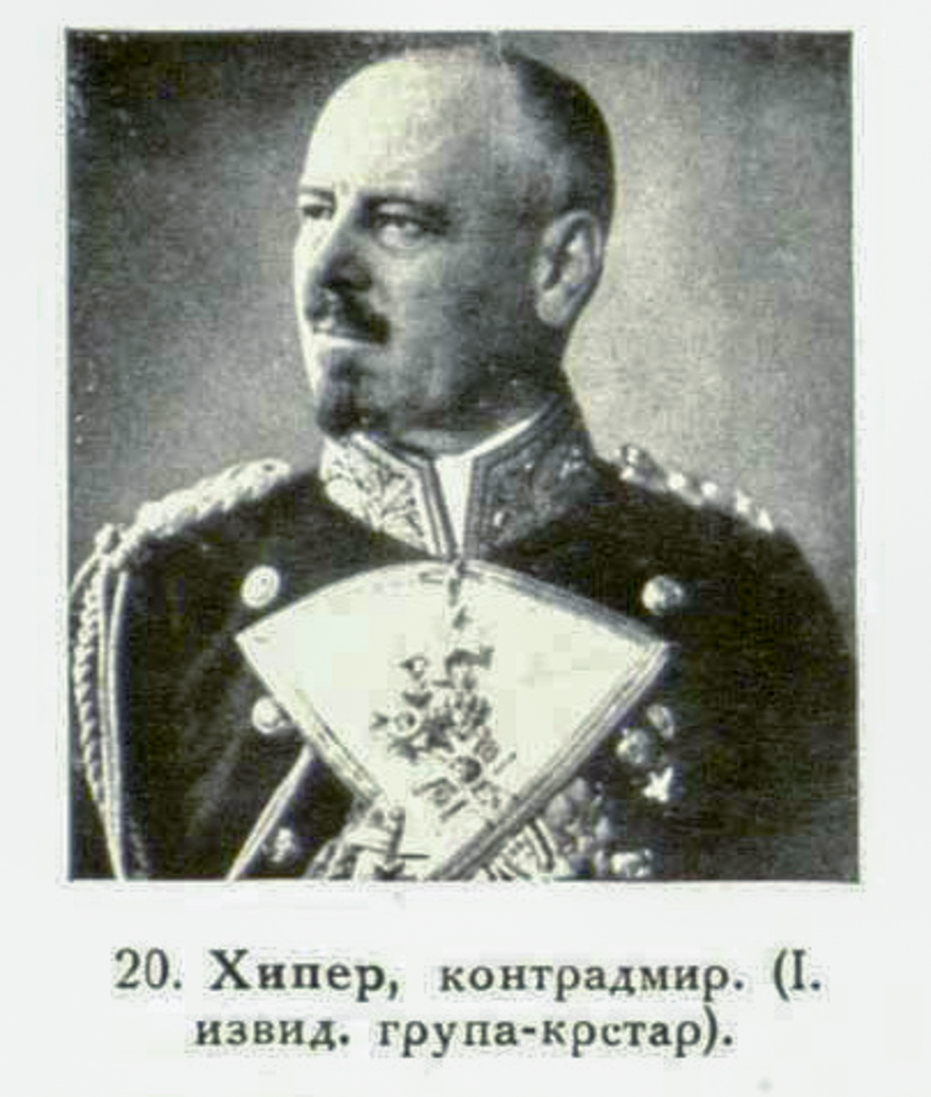 WW1 Leaders - German Army Leaders - Part 3 - WW1 Information